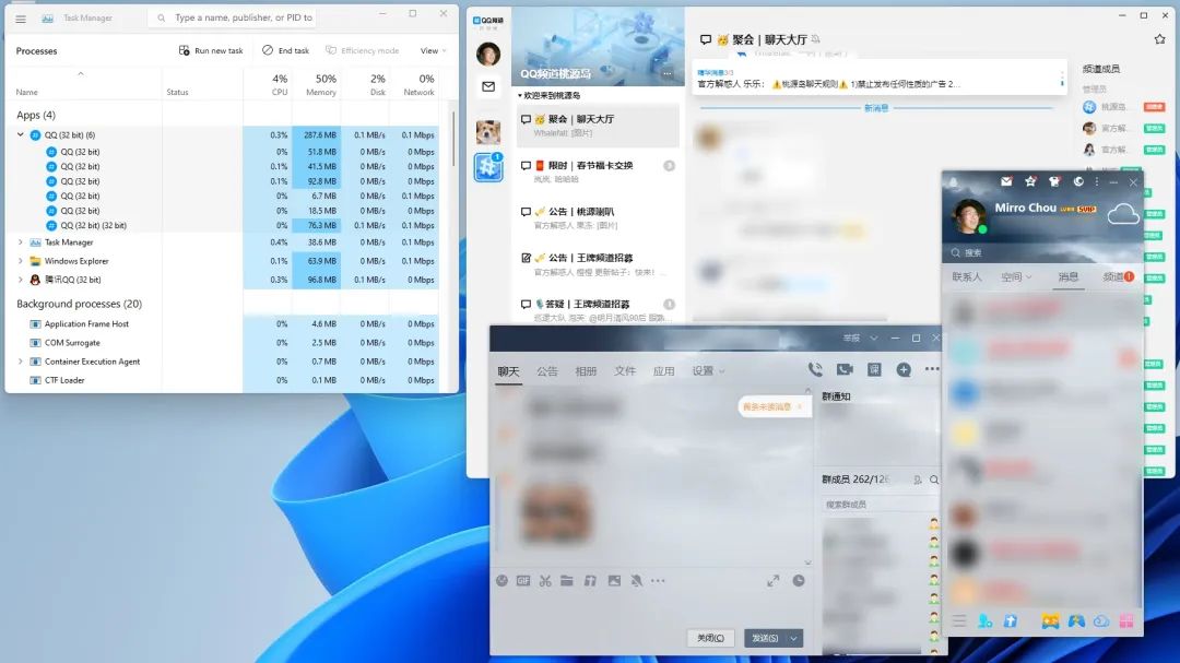 “巨型屎山”QQ桌面版终于要重做，但腾讯还是被骂惨了-36氪