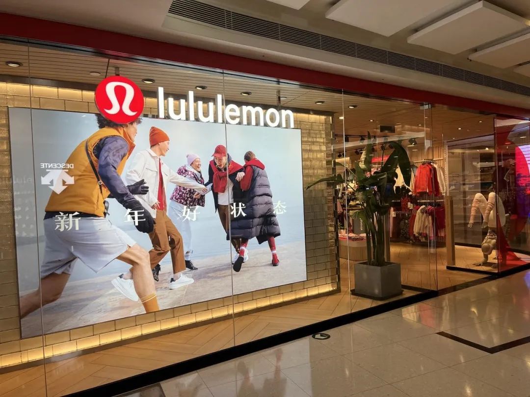 一条瑜伽裤上千元，Lululemon凭啥卖那么贵？-36氪