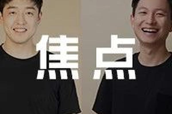 Galxe联合创始人Harry Zhang、Charles Wayn：为每个用户提供新的去中心化身份-36氪