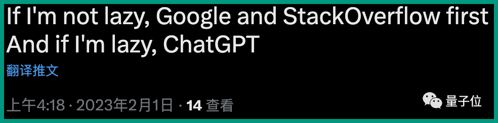 ChatGPT偷家：Stack Overflow正被程式設計師拋棄，訪問量一個月驟降3200W - Yahoo奇摩汽車機車