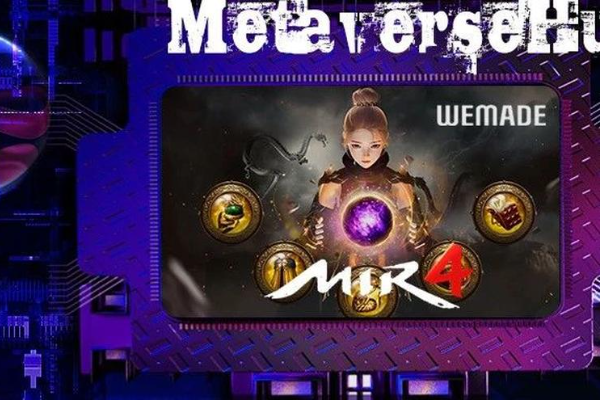 《传奇》游戏开发商Wemade进军元宇宙产业，是再造传奇还是烟火一现？-36氪