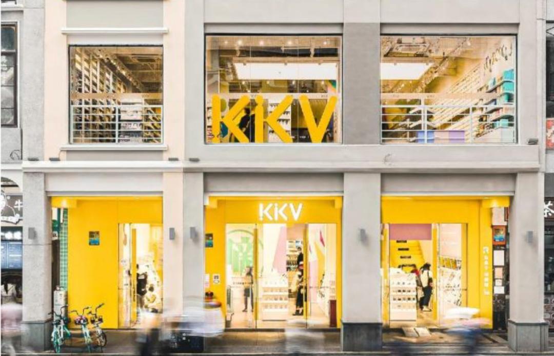 KK集团再闯IPO：曾获7轮融资、累计亏损超8亿-36氪