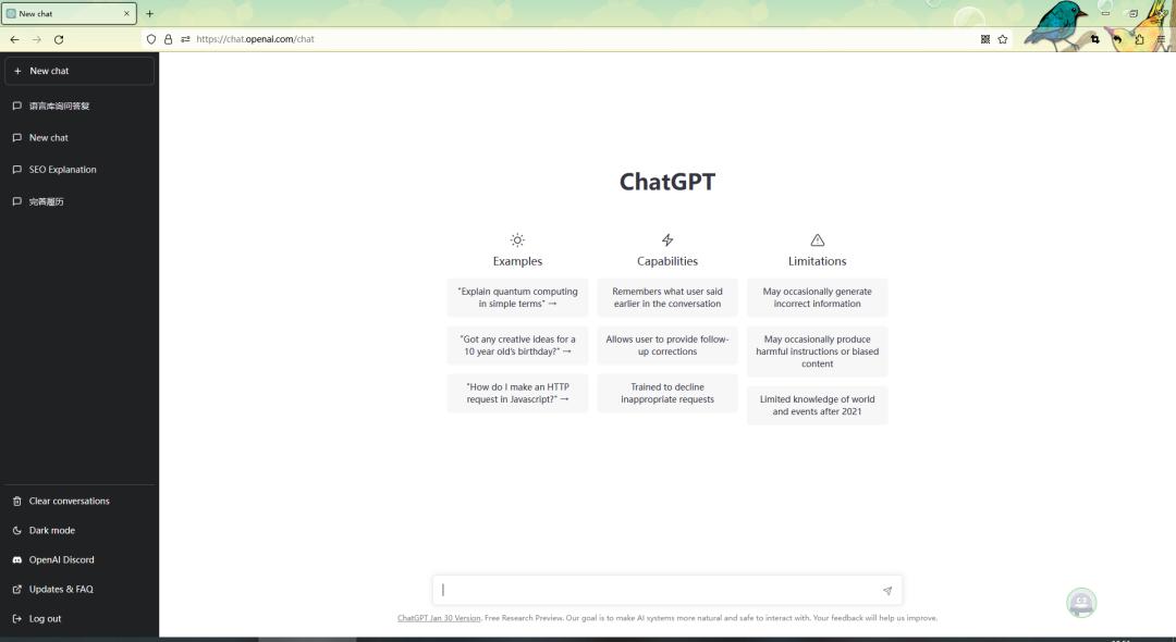 中国科技企业急忙“占坑”ChatGPT-36氪
