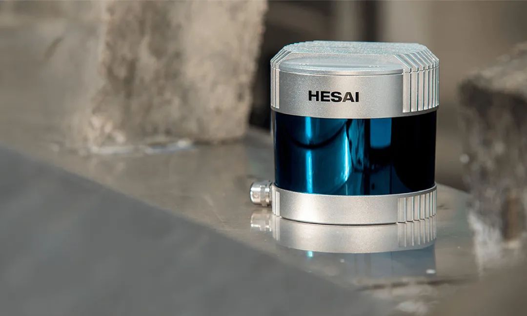 LiDARメーカー「Hesai（禾賽科技）」、米ナスダックに上場。中国企業では過去18カ月で最大規模 | 36Kr Japan | 最大級の ...