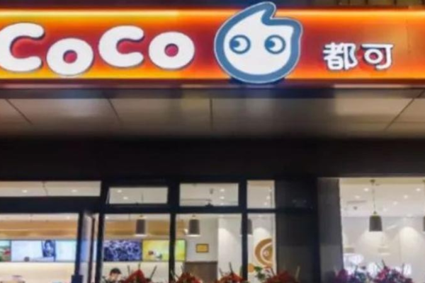 CoCo奶茶为何掀起开年价格战？-36氪
