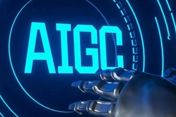 2023年会是AIGC的产业大年吗？-36氪