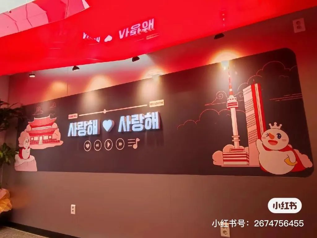 平价蜜雪冰城，狂卷海外CBD-36氪