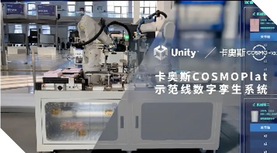 2023游戏产业趋势报告：11潜力领域4项发展趋势，多家企业潜力洞察及分析-36氪