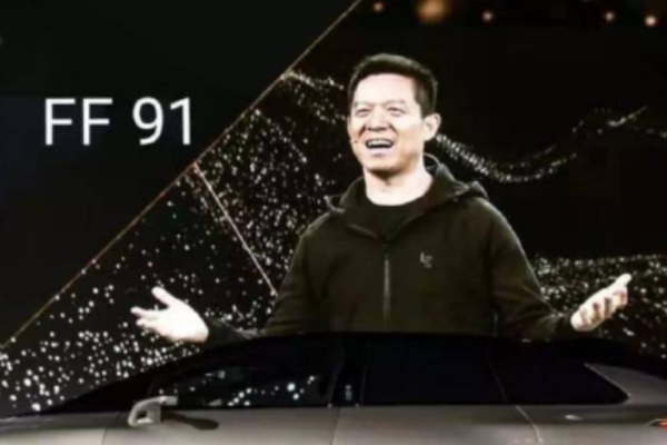 FF否认贾跃亭回国传言：假的，谣言-36氪