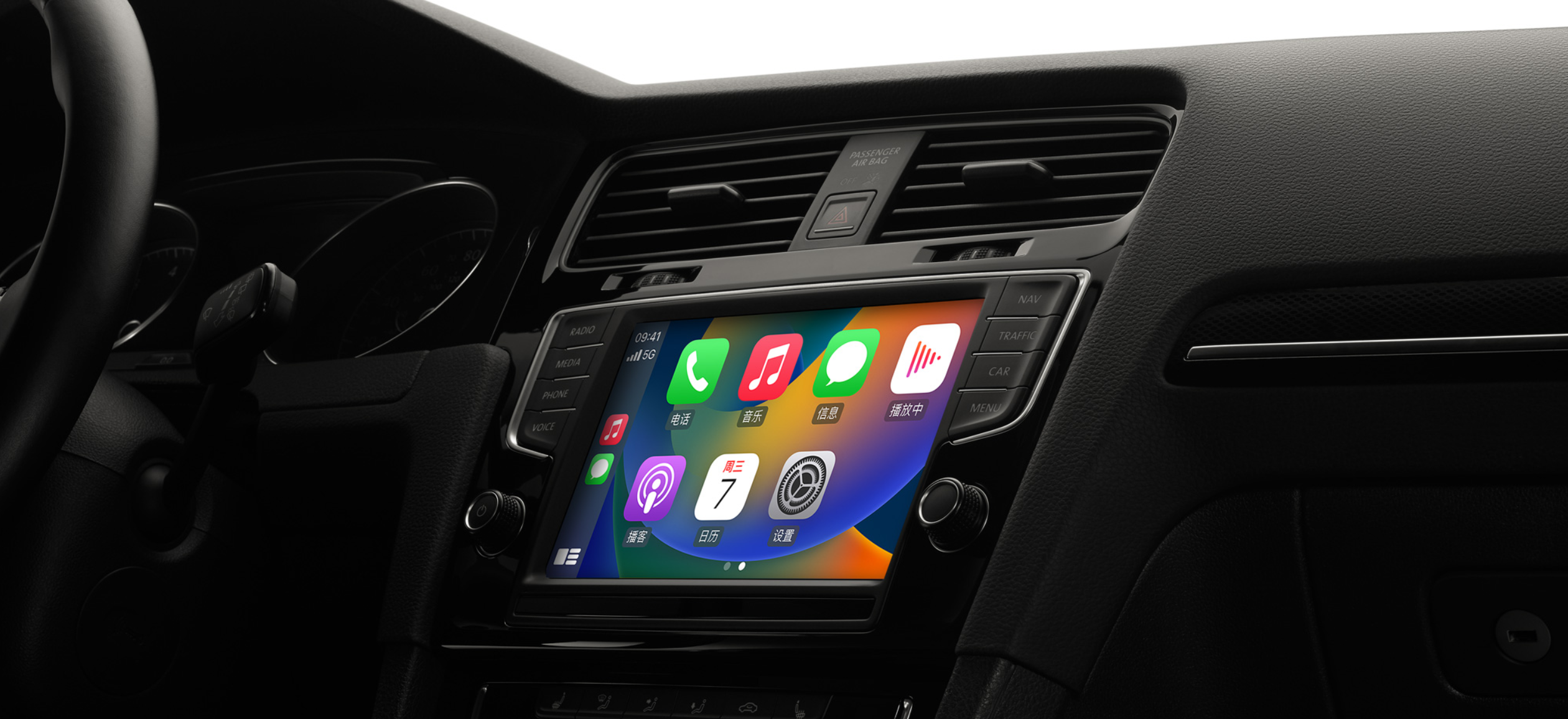 苹果CarPlay、百度CarLife+和华为HiCar们，想要从车企手中抢过主动权-36氪