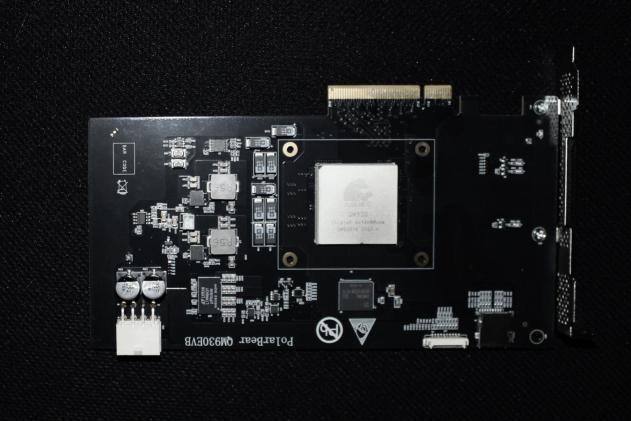 「北极雄芯 」发布国内首款基于异构Chiplet集成的智能处理芯片“启明930”-36氪