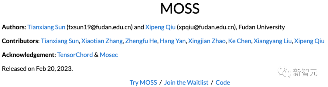 中国版ChatGPT「MOSS」服务器被挤爆，复旦团队致歉：还不成熟-36氪
