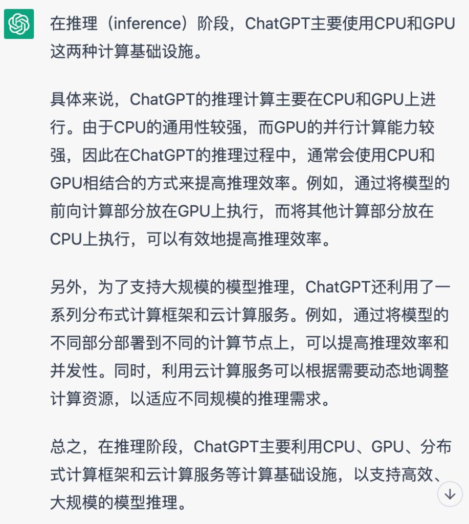 两月市值飙涨万亿，ChatGPT背后最大赢家竟是它-36氪