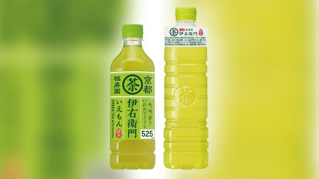 时隔11年，朝日再推绿茶新品牌，即饮绿茶又要卷起来了？-36氪