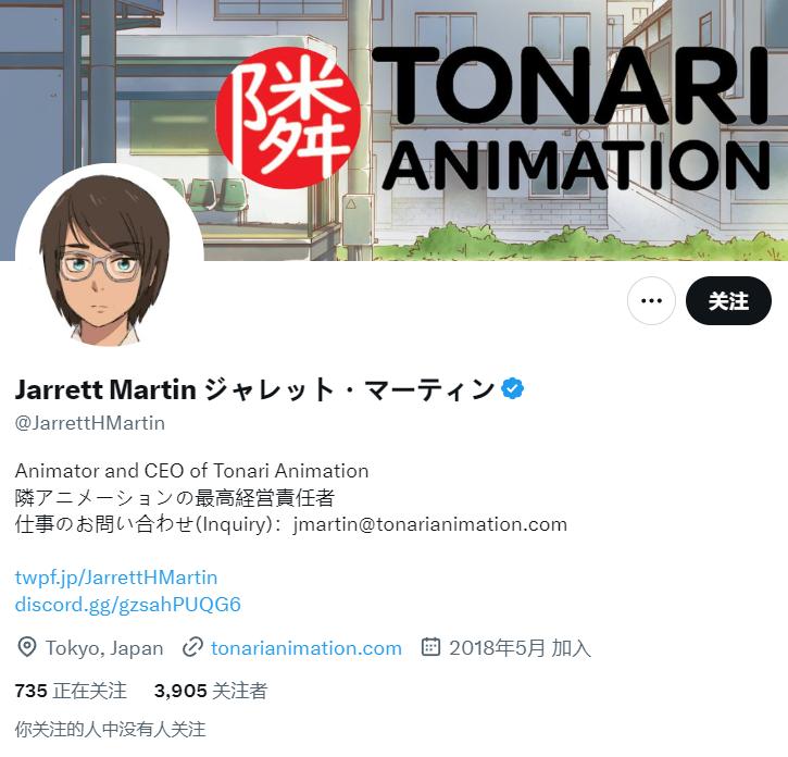 动漫内容创作的全球化趋势下，AI到底能提供哪些帮助？-36氪