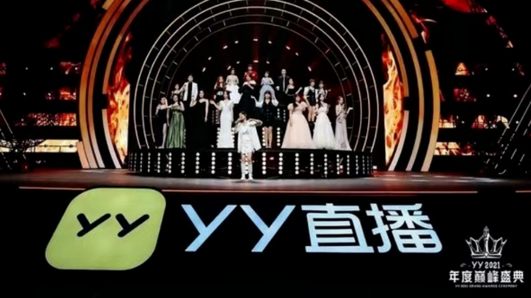 被遗忘的YY年度盛典-36氪