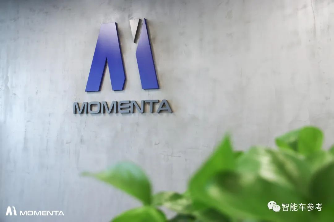 全球最多车企看好的中国自动驾驶公司，要IPO了-36氪