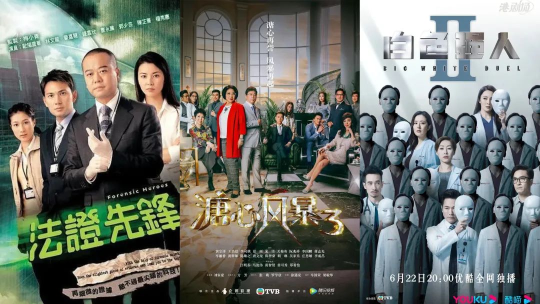 TVB杀入直播带货：销售额直破两千万，股价创历史最大涨幅-36氪