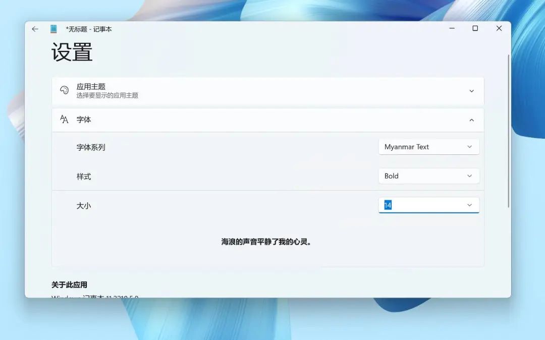 Windows 11 全解读，发布两年半后的今天，它值得升级-36氪