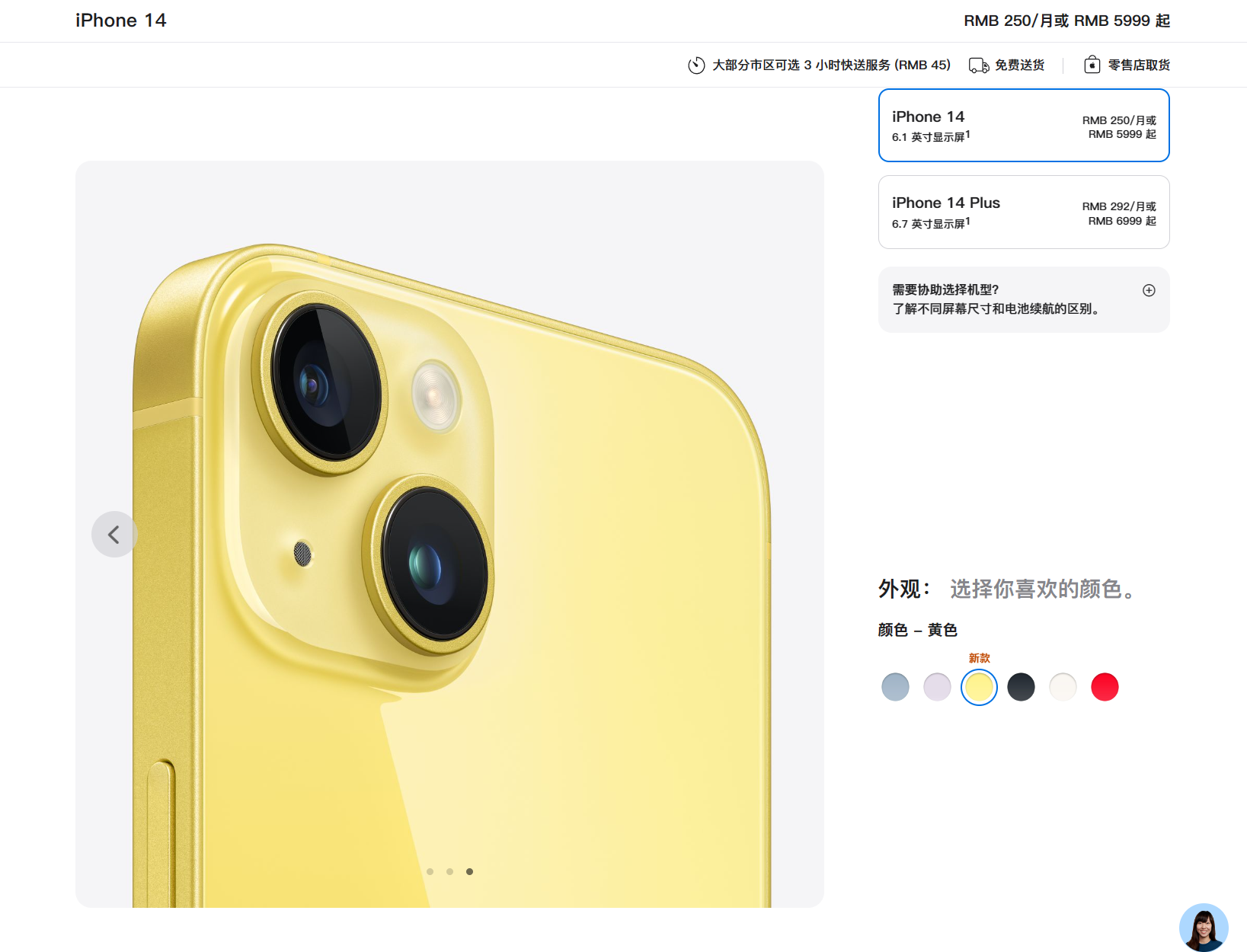 发iPhone新品不开发布会，苹果的傲气去哪里了？-36氪