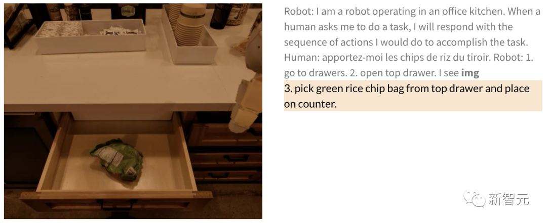 终结者最强大脑，谷歌发布史上最大「通才」模型PaLM-E，5620亿参数，看图说话还能操控机器人-36氪