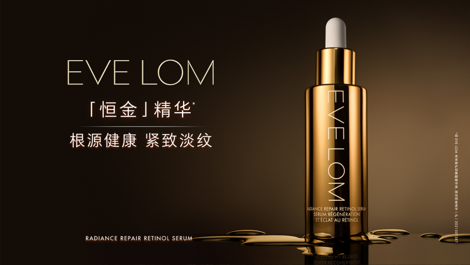 逸仙电商的新成长法则-36氪