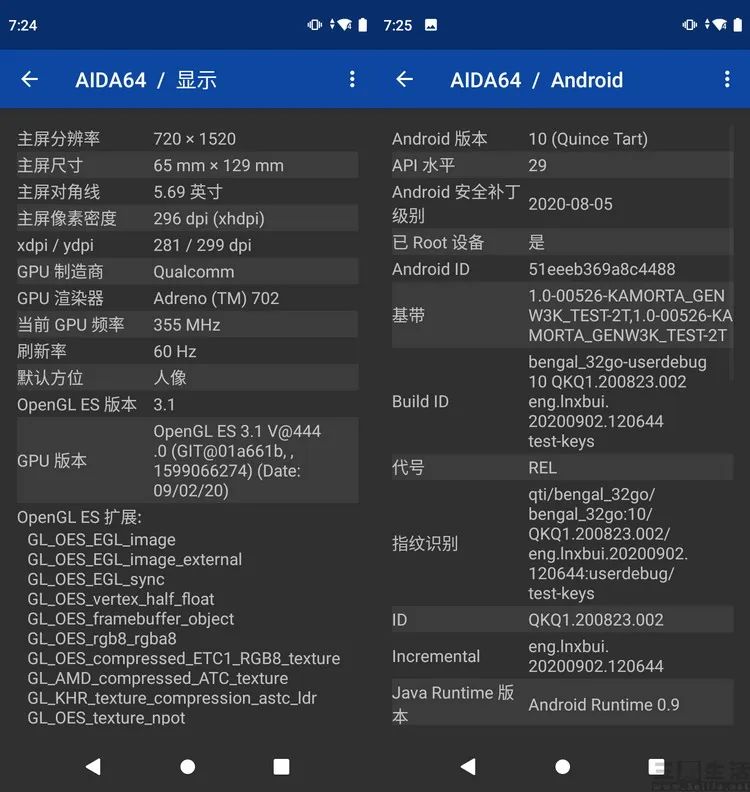 智能手表为什么难做？这台工程机透露了真相-36氪