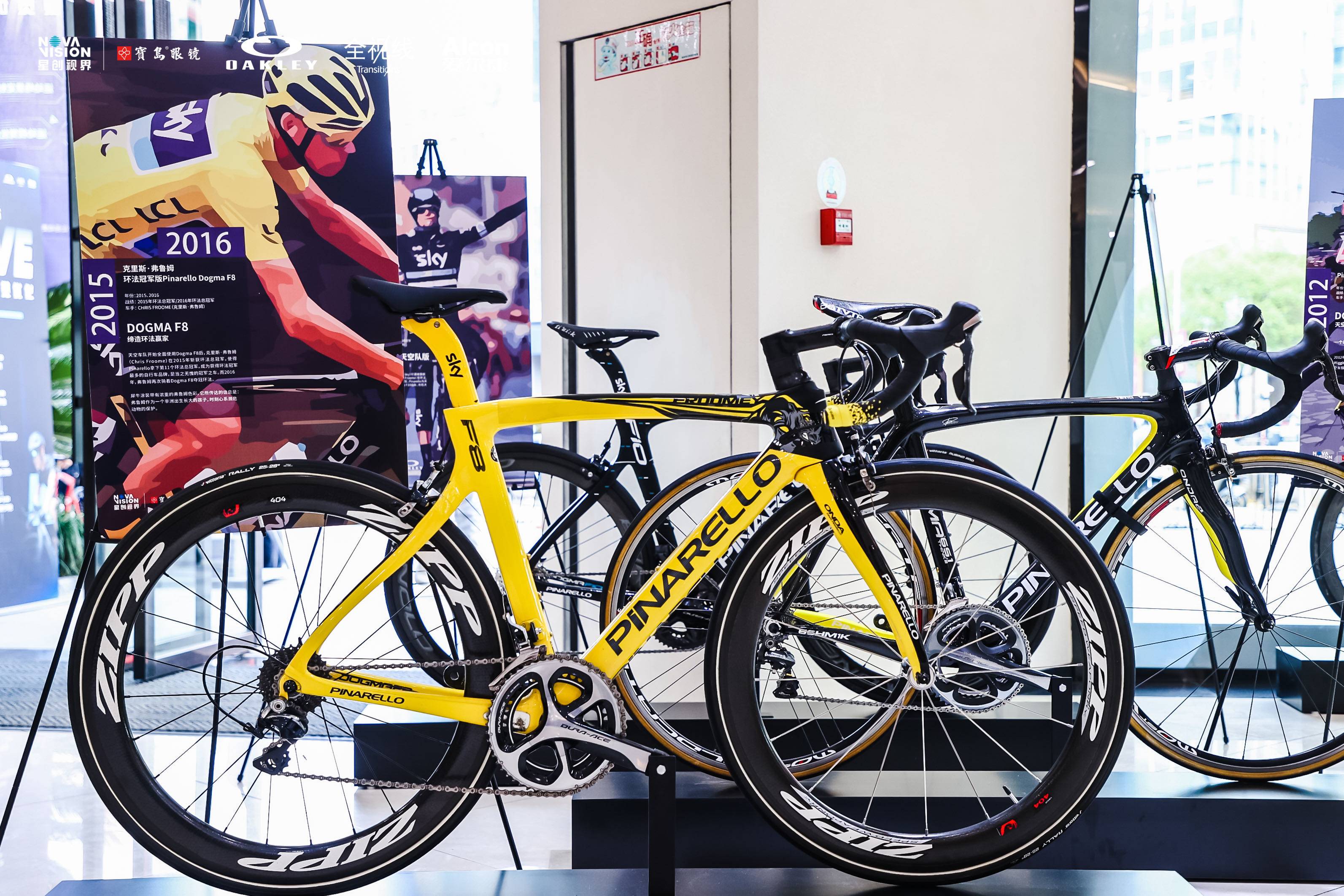 当一位60后企业家迷上骑行，他想试着改变眼镜这个“无聊”的行业丨36氪专访-36氪