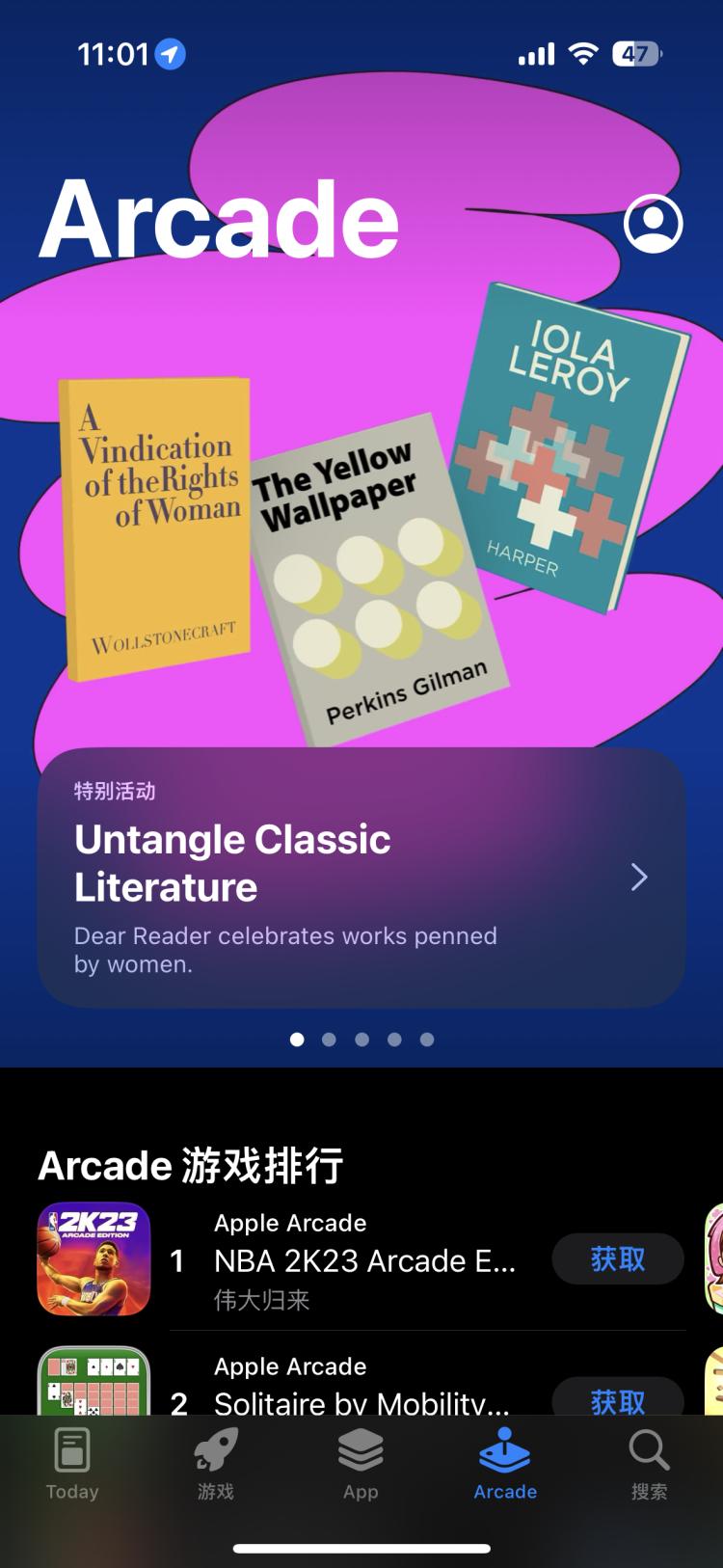 苹果Arcade成不了微软XGP-36氪