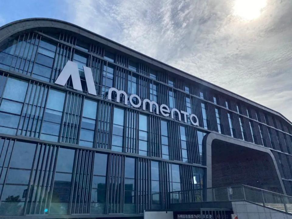 自动驾驶优等生，Momenta的证道与迷航-36氪