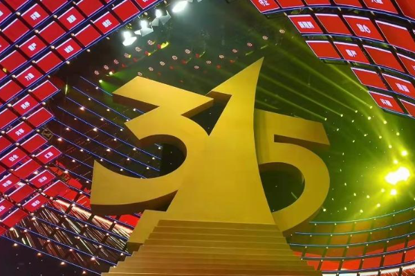 今年央视315，爆出了这些“猛料”-36氪