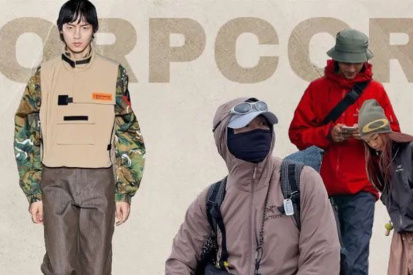 瑜伽裤、硬核穿搭之外，gorpcore户外风正在俘获年轻中产-36氪