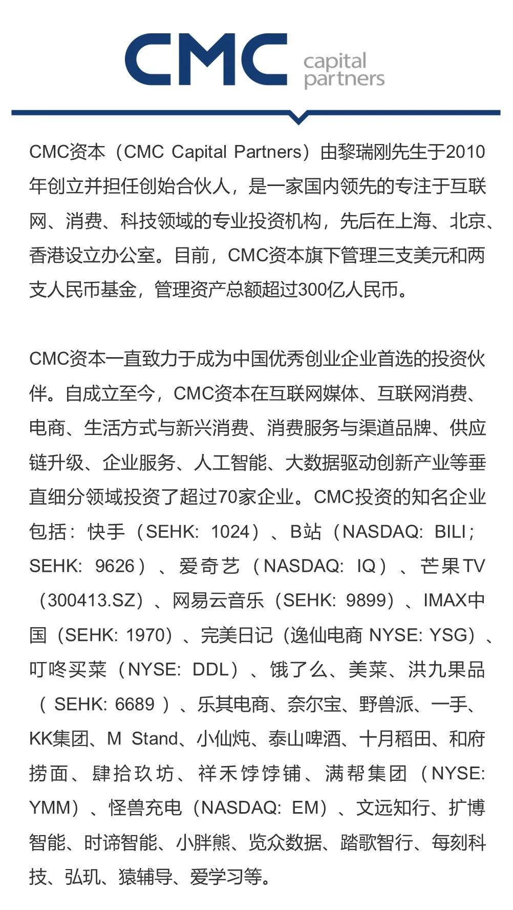 「C位观察」生成式AI与AIGC（下）-36氪