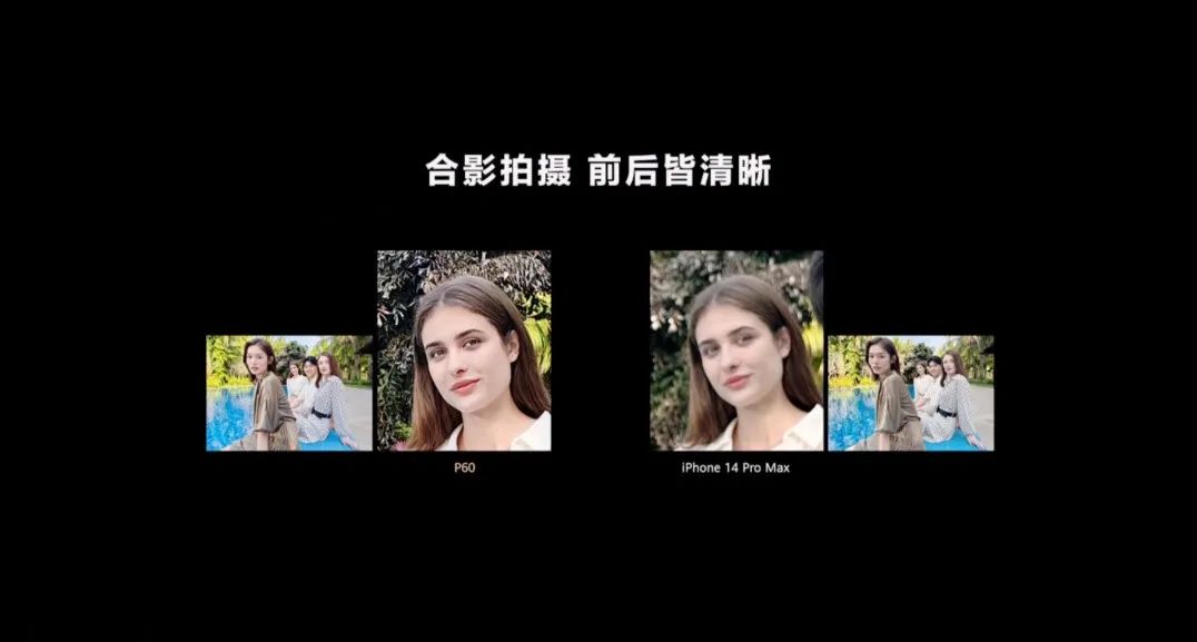 华为p60、mate X3重磅发布，4488元起，折叠屏比iphone还轻 36氪