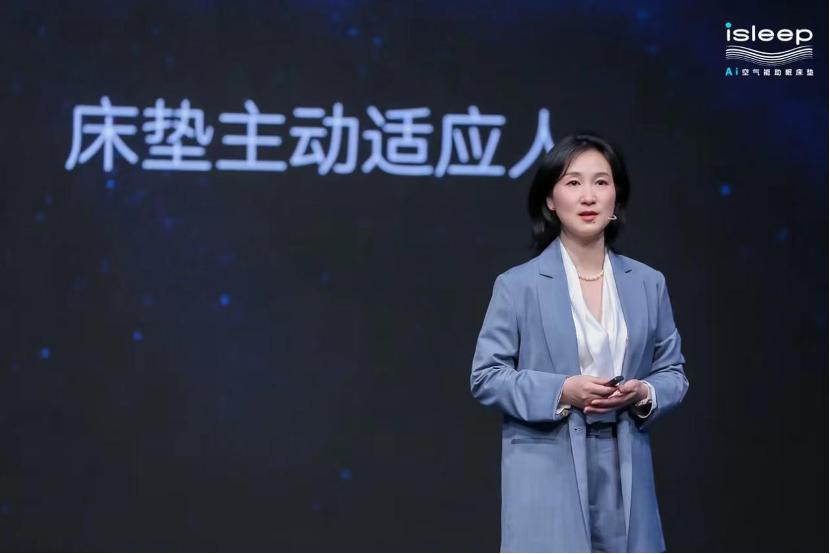 当深睡遇见AI，事关中国人的睡眠革命-36氪