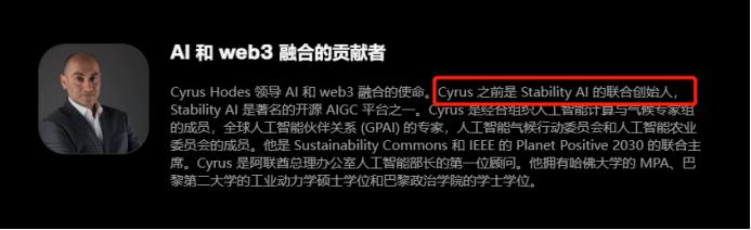 区块链项目归零，AIGC Chain能否助力“大割”翻身变大哥？-36氪