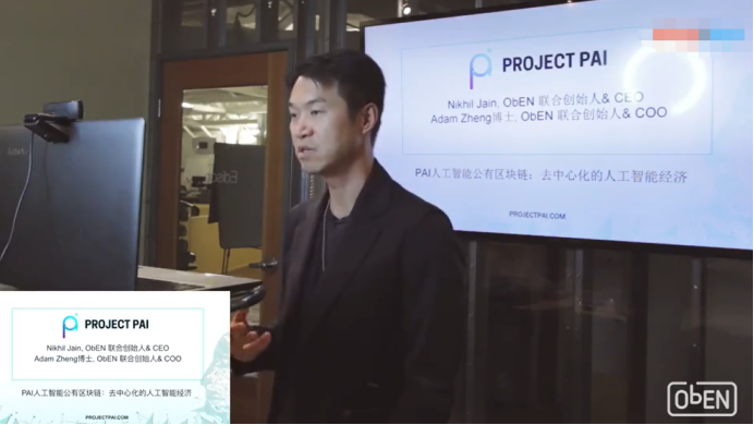 区块链项目归零，AIGC Chain能否助力“大割”翻身变大哥？-36氪