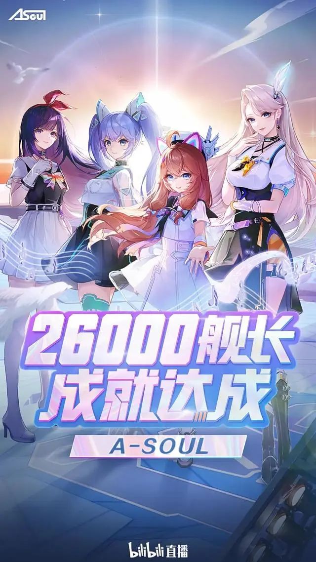 虚拟天团Gorillaz绝无平替，国内有哪些虚拟偶像值得关注？-36氪