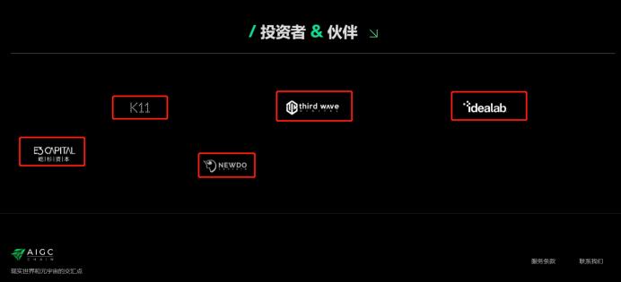 区块链项目归零，AIGC Chain能否助力“大割”翻身变大哥？-36氪