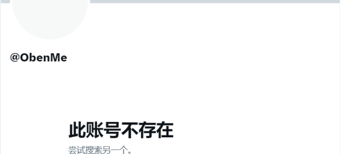 区块链项目归零，AIGC Chain能否助力“大割”翻身变大哥？-36氪