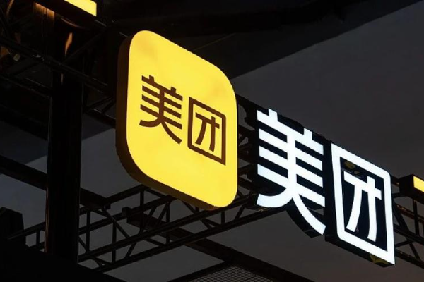 老业务的新挑战，美团财报中的现在和未来-36氪