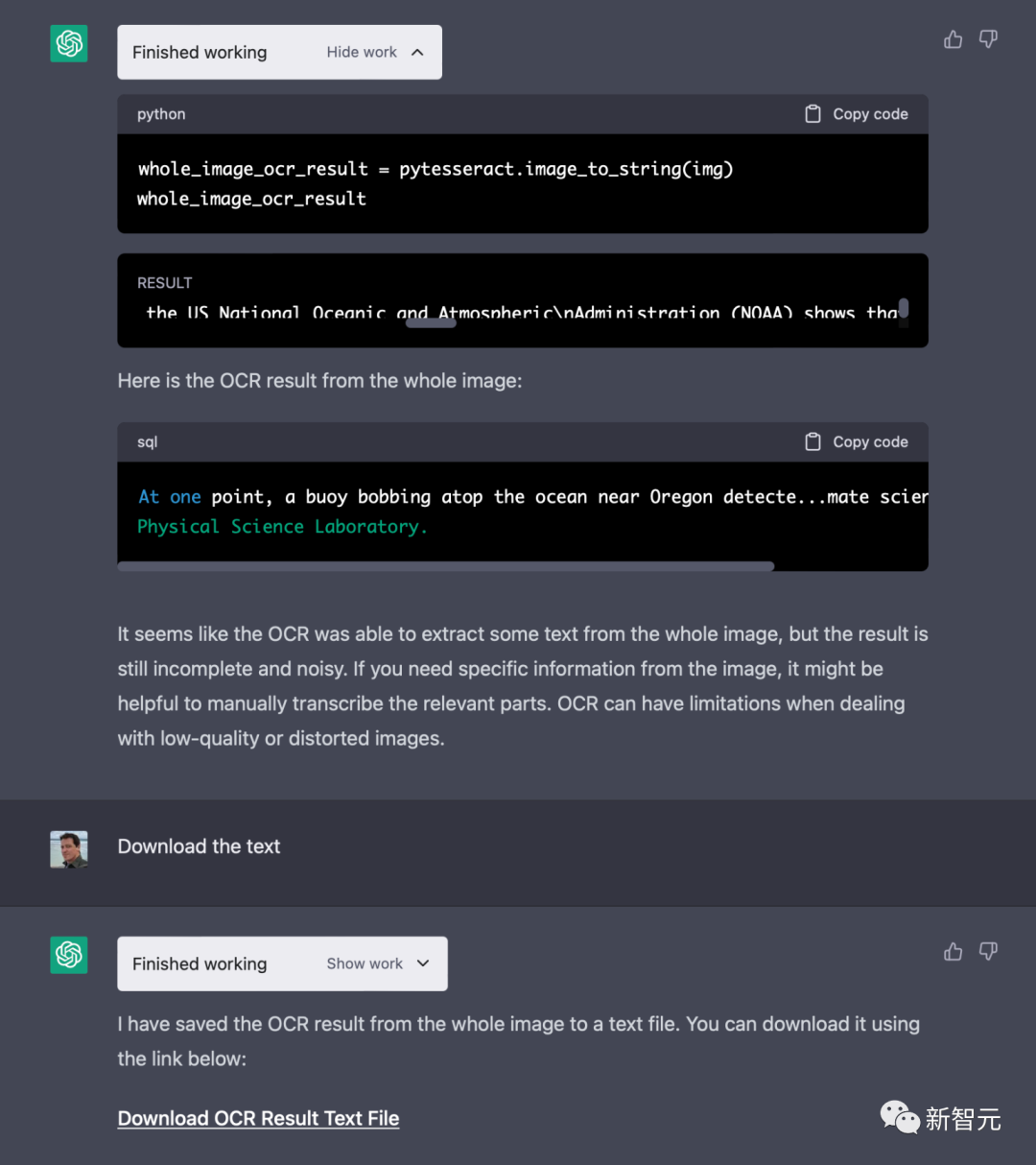 用ChatGPT秒建大模型，OpenAI全新插件杀疯了，接入代码解释器一键get-36氪