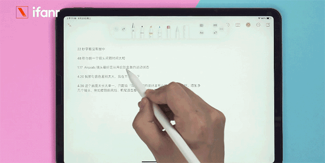 iPadOS 16.4 正式版发布，我们找到了 Apple Pencil 无限更新的秘密-36氪