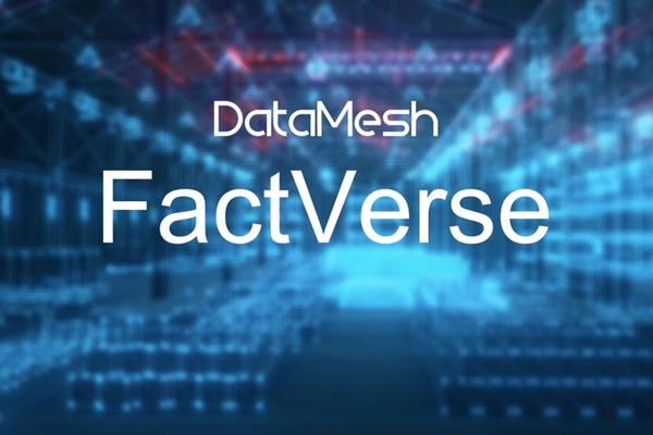 推动数字孪生人人可用，DataMesh与阿里云计算巢为企业数字化转型引路-36氪