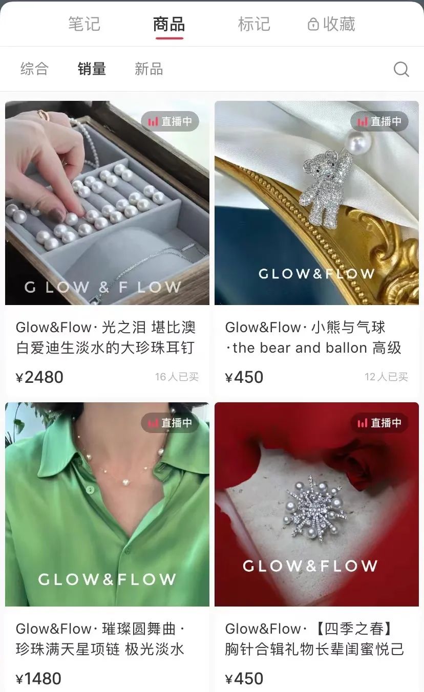 对于小红书，还有比复制董洁更紧迫的事-36氪