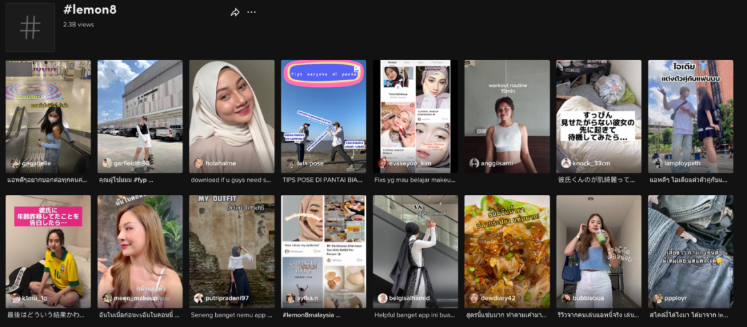 TikTok还在“历劫”，字节Lemon8又入美国总榜Top10-36氪