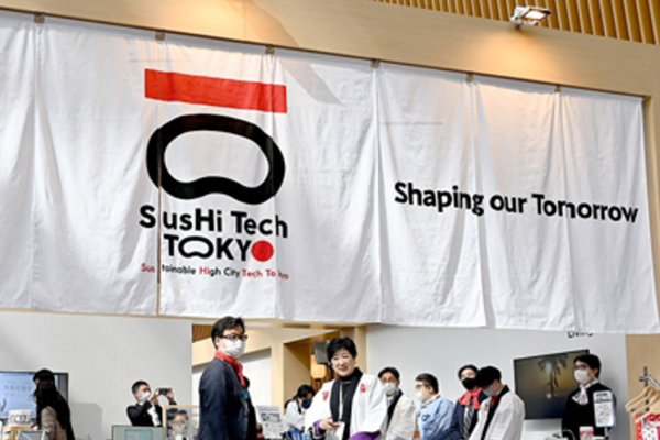 36氪出海·活动｜City-Tech.Tokyo见证东京向科技都市转型-36氪