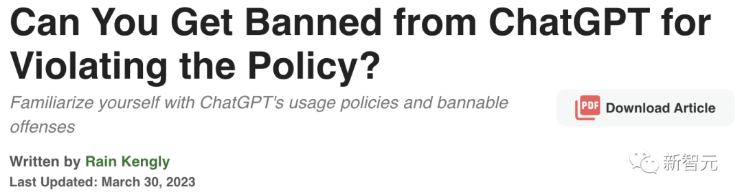 ChatGPT突遭大面积封号，网友应急出解封教程-36氪