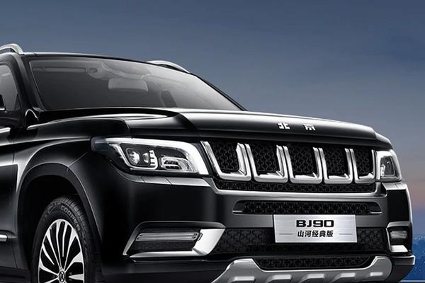 28万买“换壳奔驰GLS”？北京BJ90“狂降”71万引关注，真相原来如此-36氪