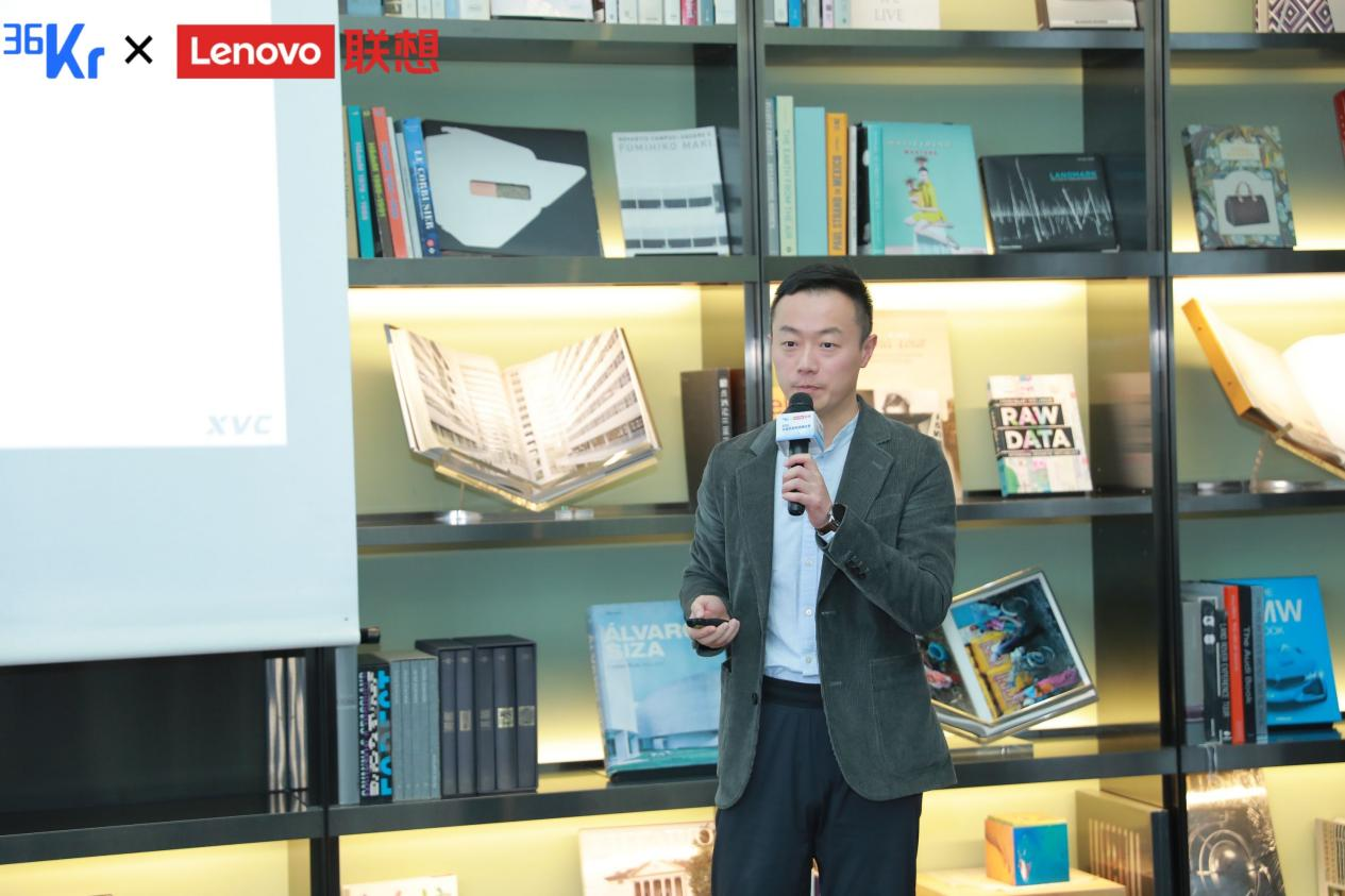 精彩回顾| 企业协同，中小企业如何在生态中收获双向增长？-36氪